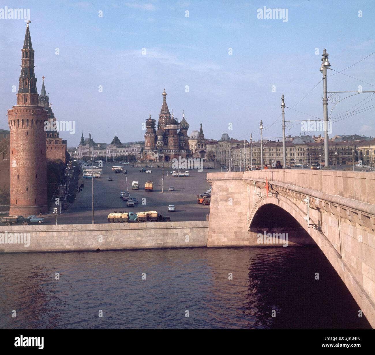 Moscova river hi-res stock photography and images - Alamy