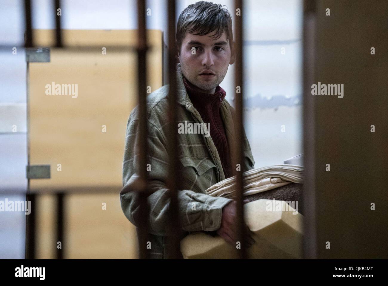 The inner cage hi-res stock photography and images - Alamy