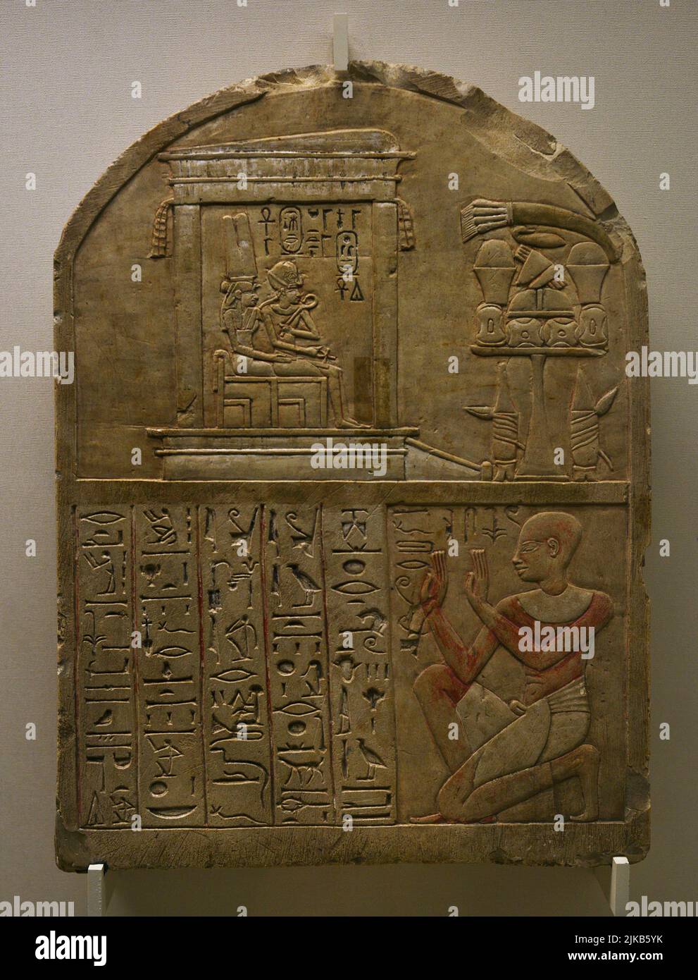 Nebpehtyra ahmose hi-res stock photography and images - Alamy