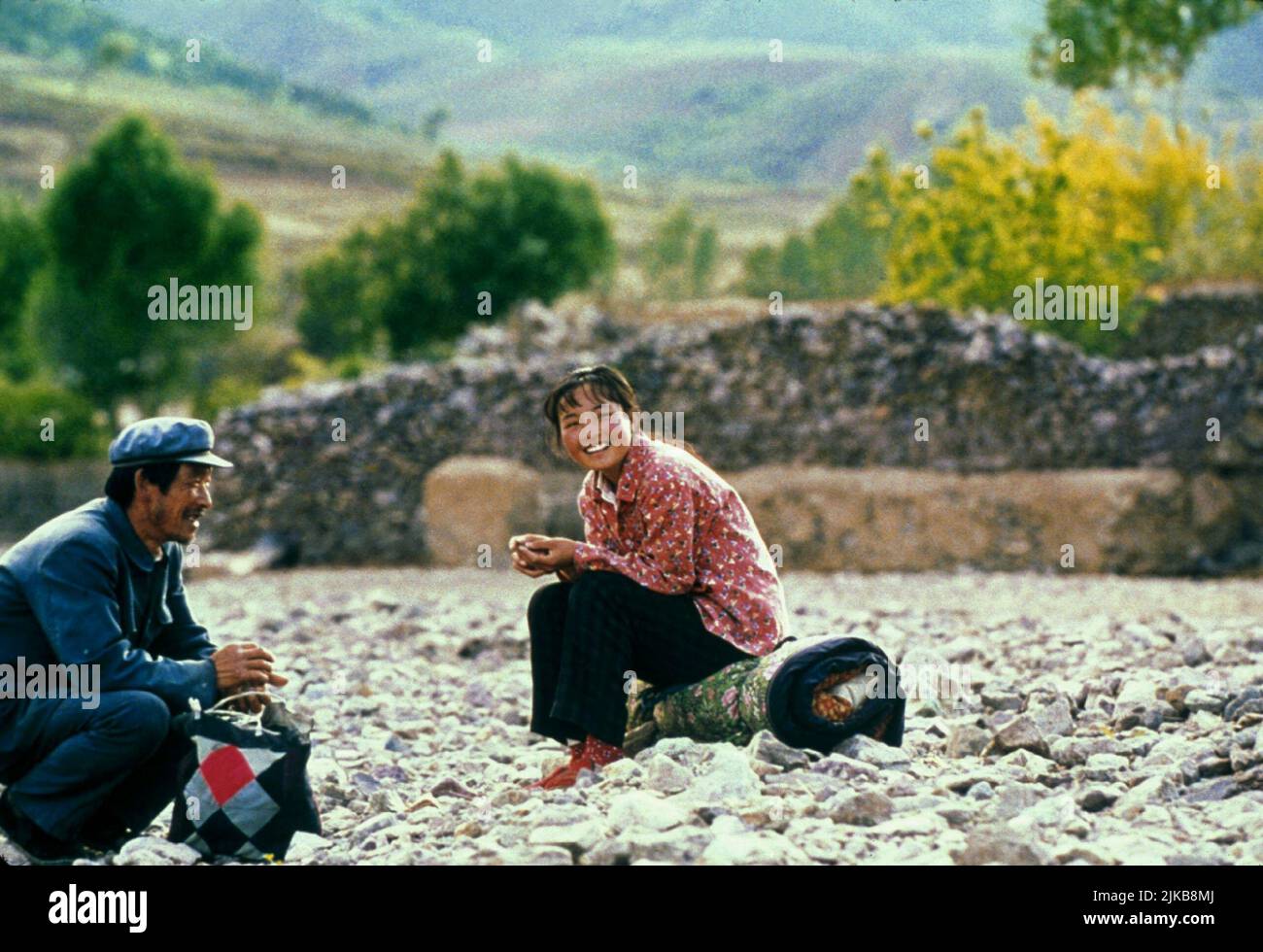 Zhenda Tian & Minzhi Wei Film Not One Less (1999) Characters: Village ...