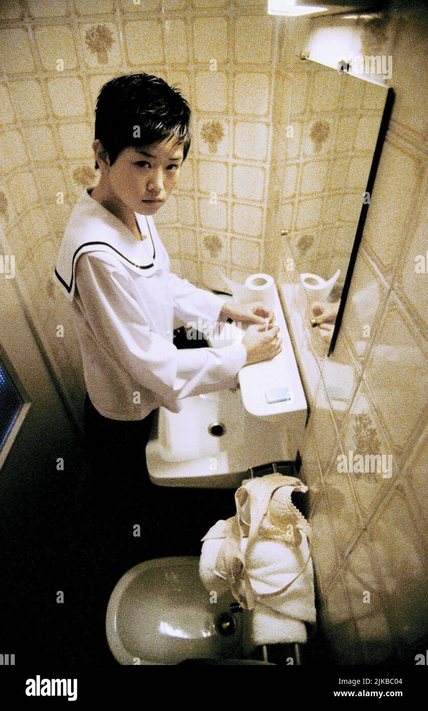 Jang sun woo lies hi-res stock photography and images - Alamy