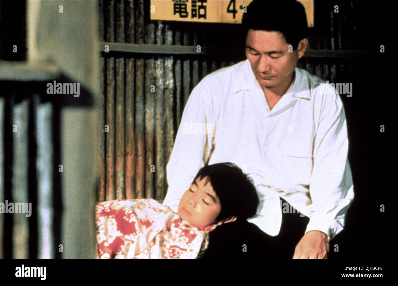 Yusuke Sekiguchi & Takeshi Kitano Film: Kikujiro; Kikujiro No Natsu (1999) Characters: Masao ...