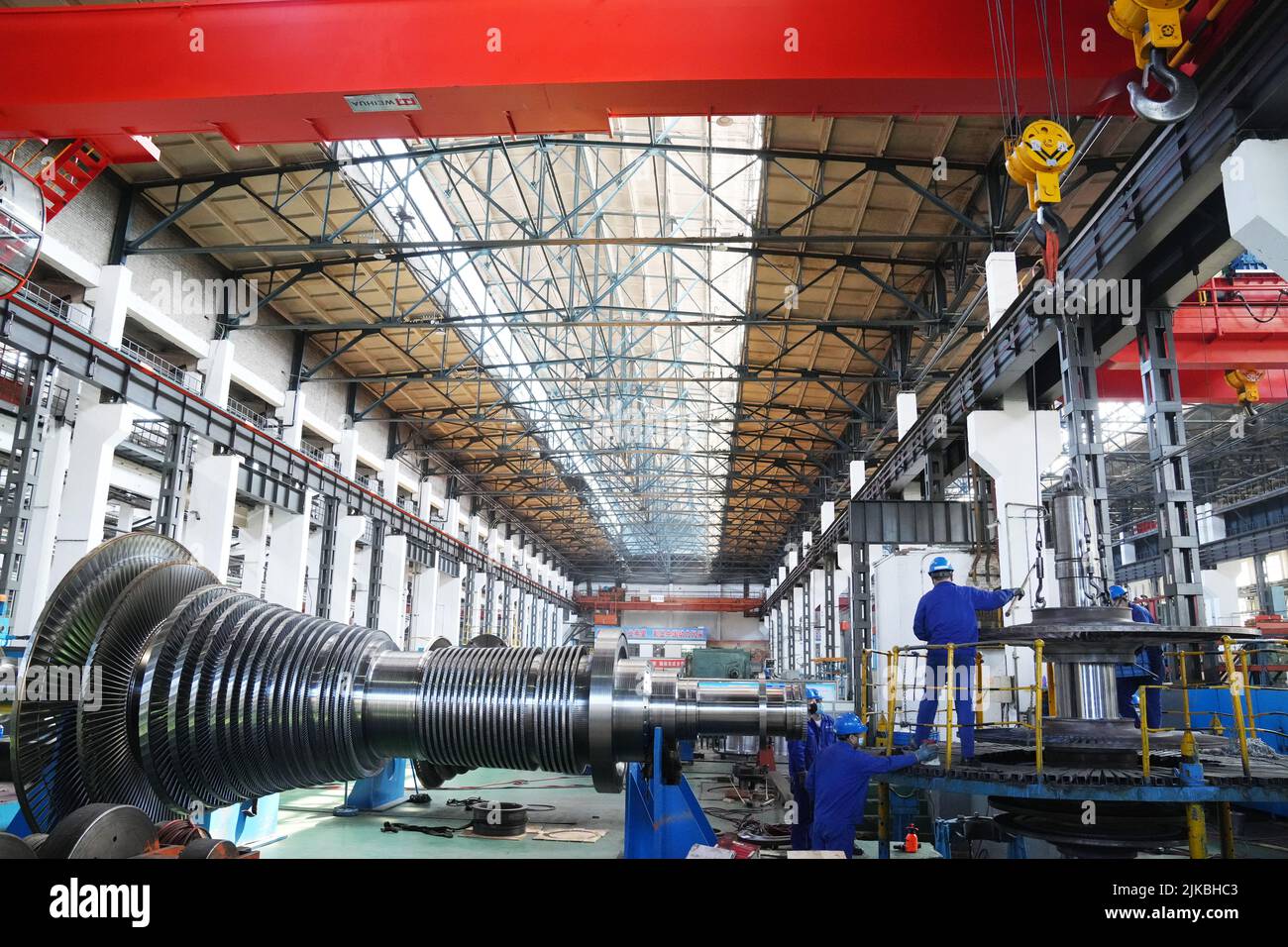 Harbin electric corporation hi-res stock photography and images - Alamy