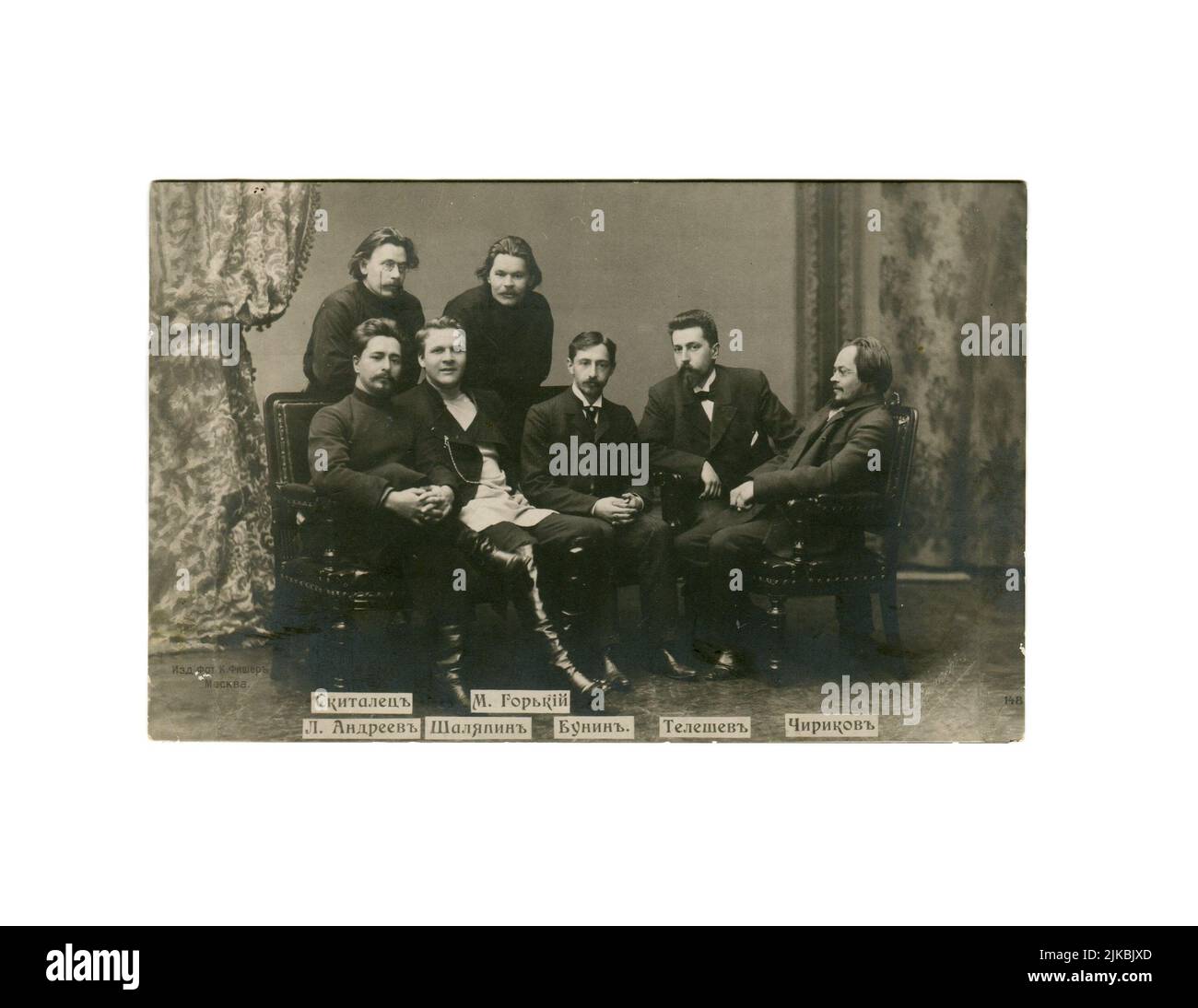 Evgeny chirikov hi-res stock photography and images - Alamy