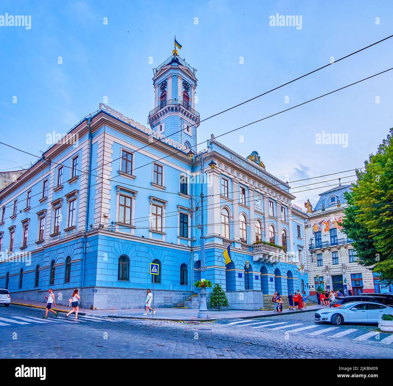 Tsentralna square hi-res stock photography and images - Alamy