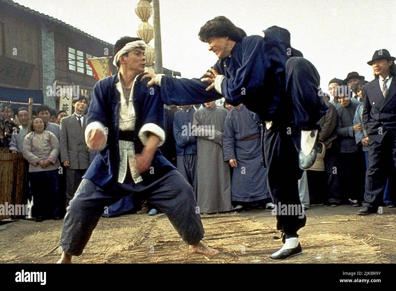 Jackie Chan Film: The Legend Of Drunken Master; Jui Kuen Ii (Jui kuen II) Characters: Wong Fei ...