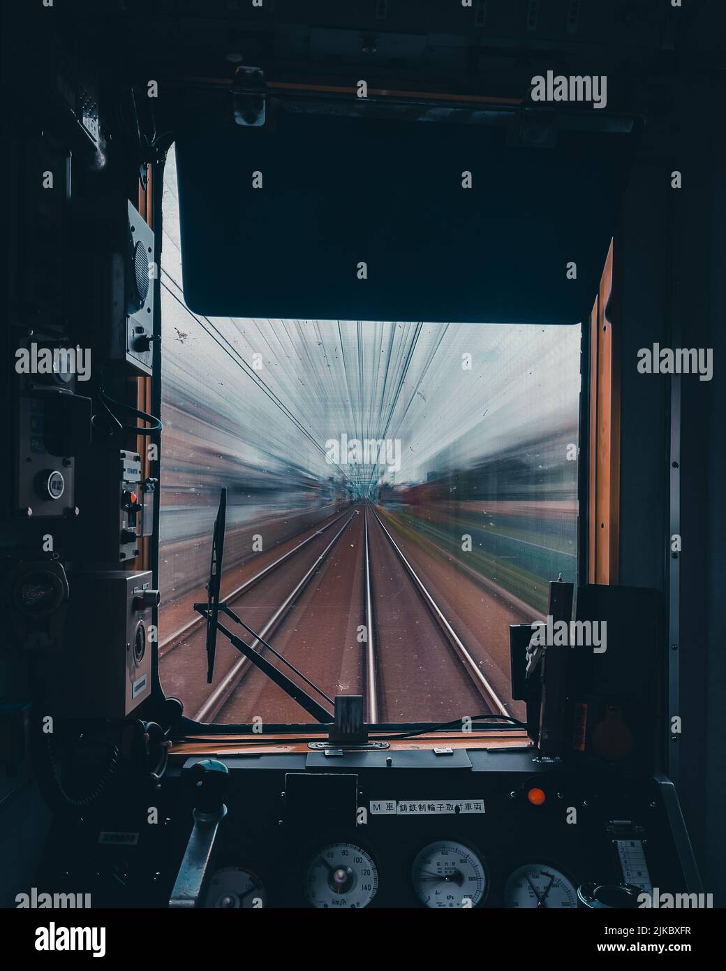The railway view from inside control Cabin of subway metro Stock Photo ...