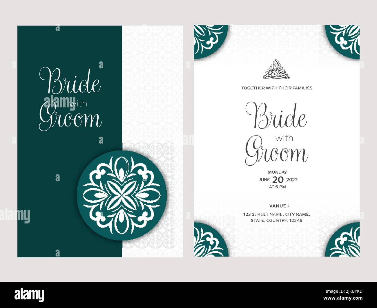 Double Side Of Islamic Wedding Invitation Card In Green And White Color ...