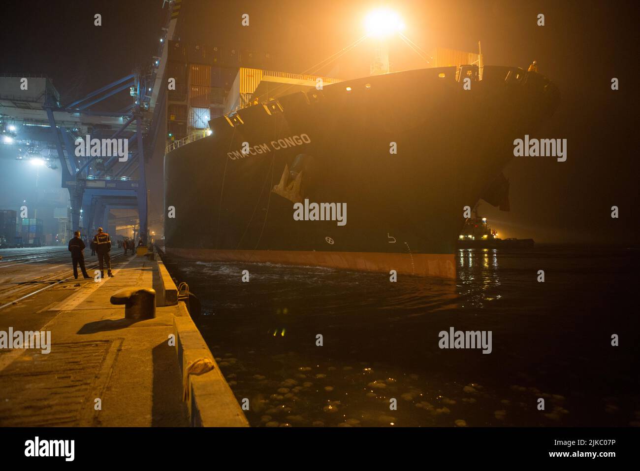Odessa, Ukraine SIRCA 2018: Odessa sea port. Container ship CMA CGM ...