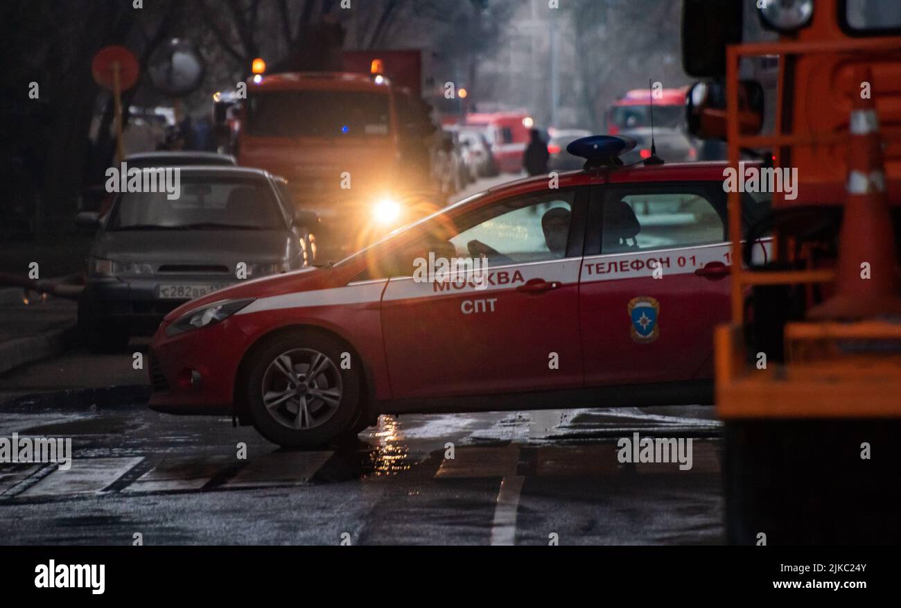 December 13, 2019, Moscow, Russia The car of the Ministry of Emergency ...
