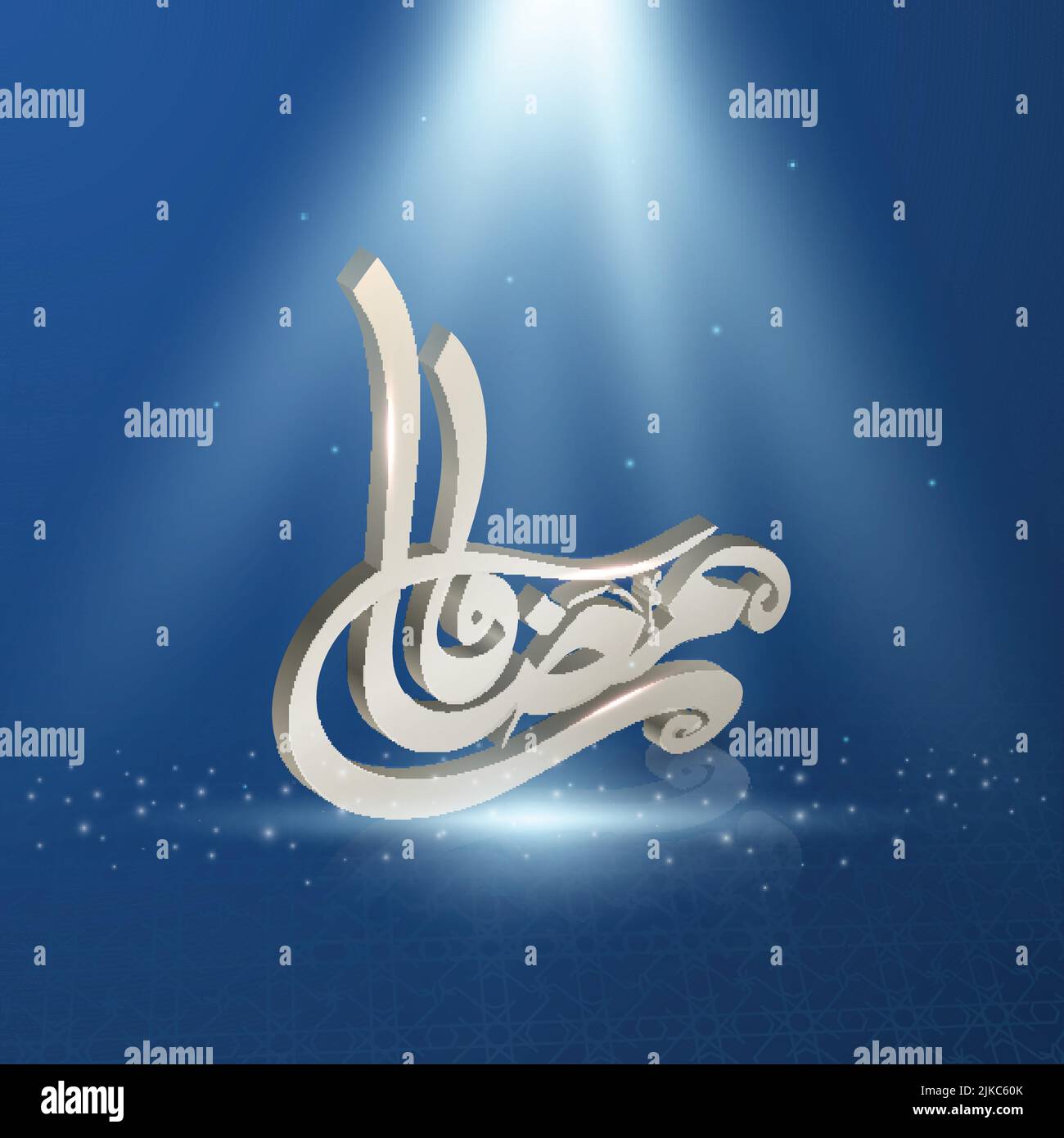 Eid ul fitr 3d hi-res stock photography and images - Alamy
