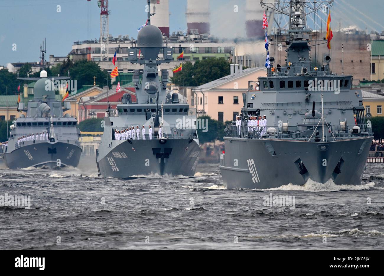 The main naval parade in honor of the Day of the Navy of Russia in St ...