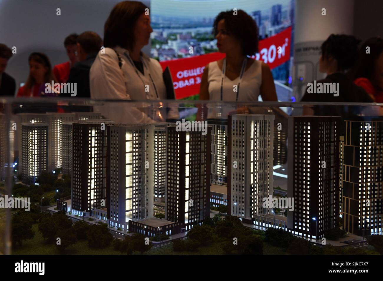 Urbanistic planning hi-res stock photography and images - Alamy