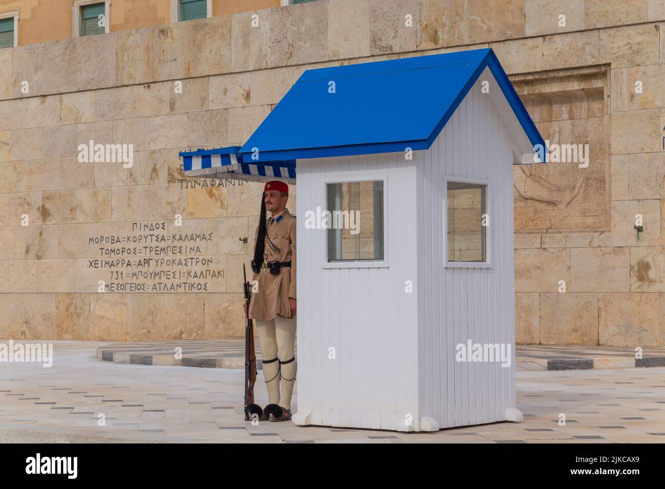 ATHENS, GREECE - MAY 06 2022: Presidential ceremonial guards - Evzones ...
