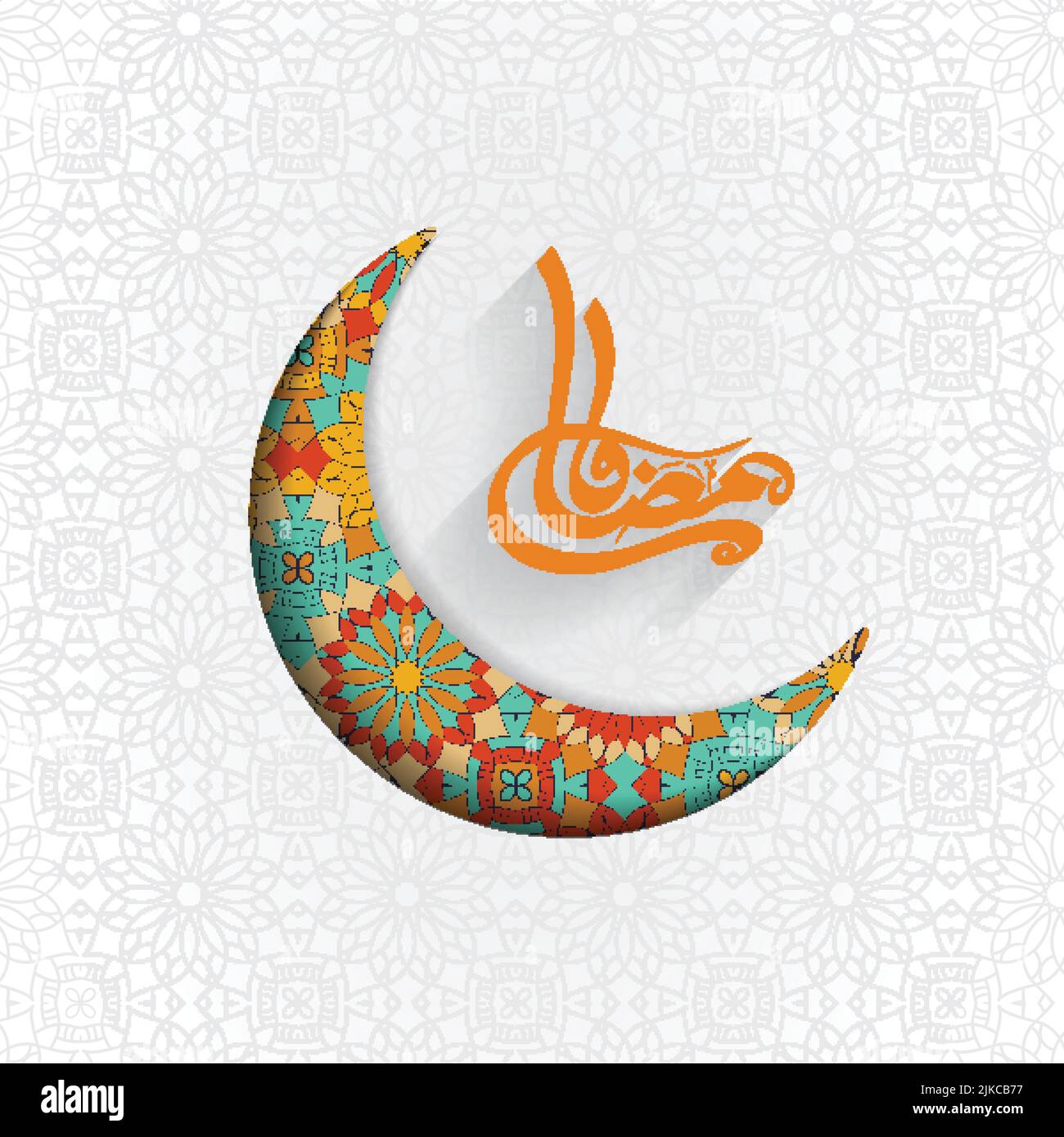 Arabic Calligraphy Of Ramadan Kareem With Paper Style Elegant Crescent Moon On White Islamic ...