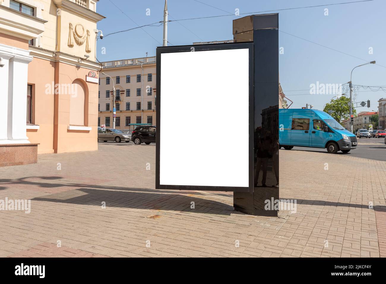 High building advertising billboard hi-res stock photography and images ...