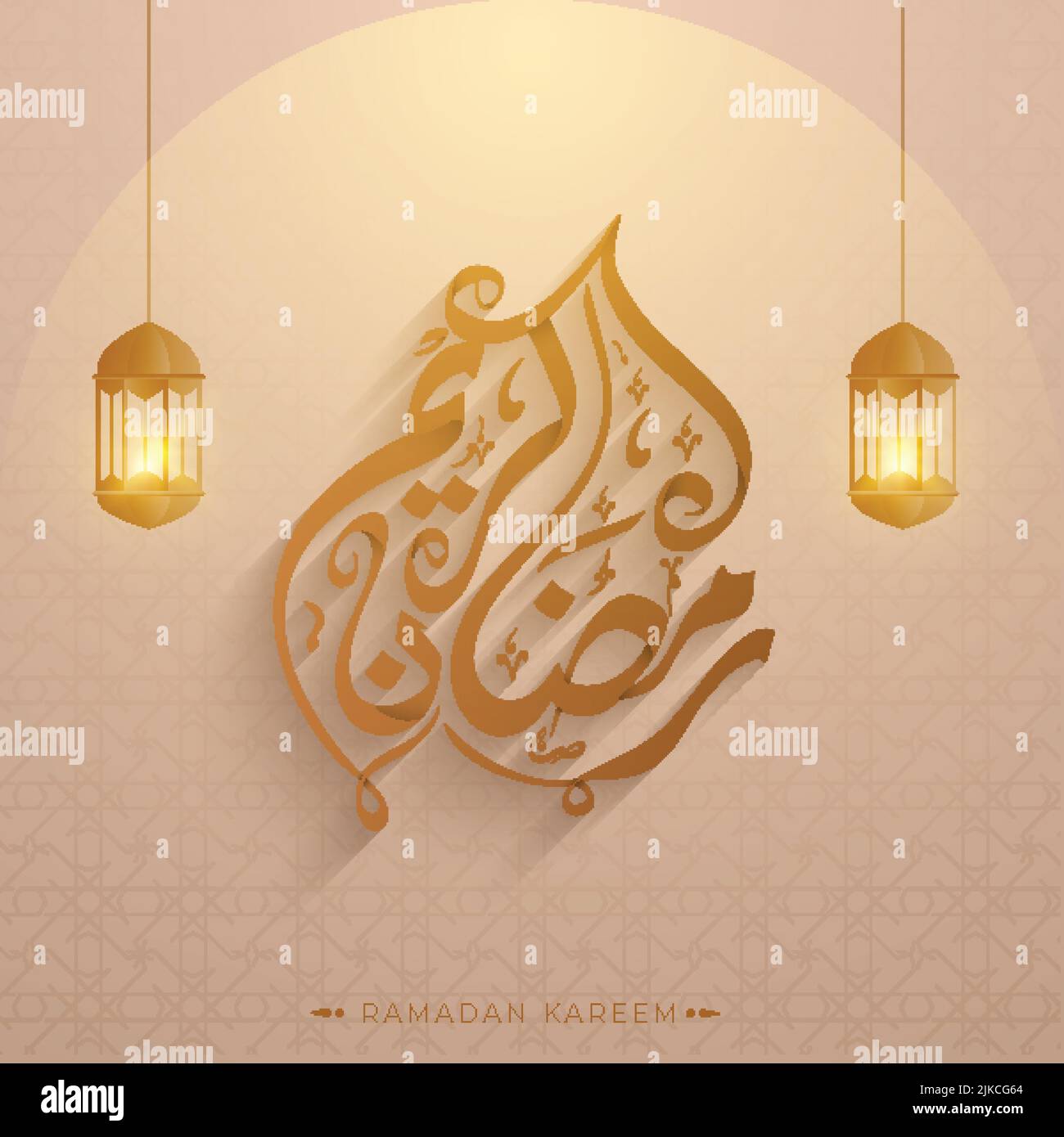 Arabian lit Stock Vector Images - Alamy