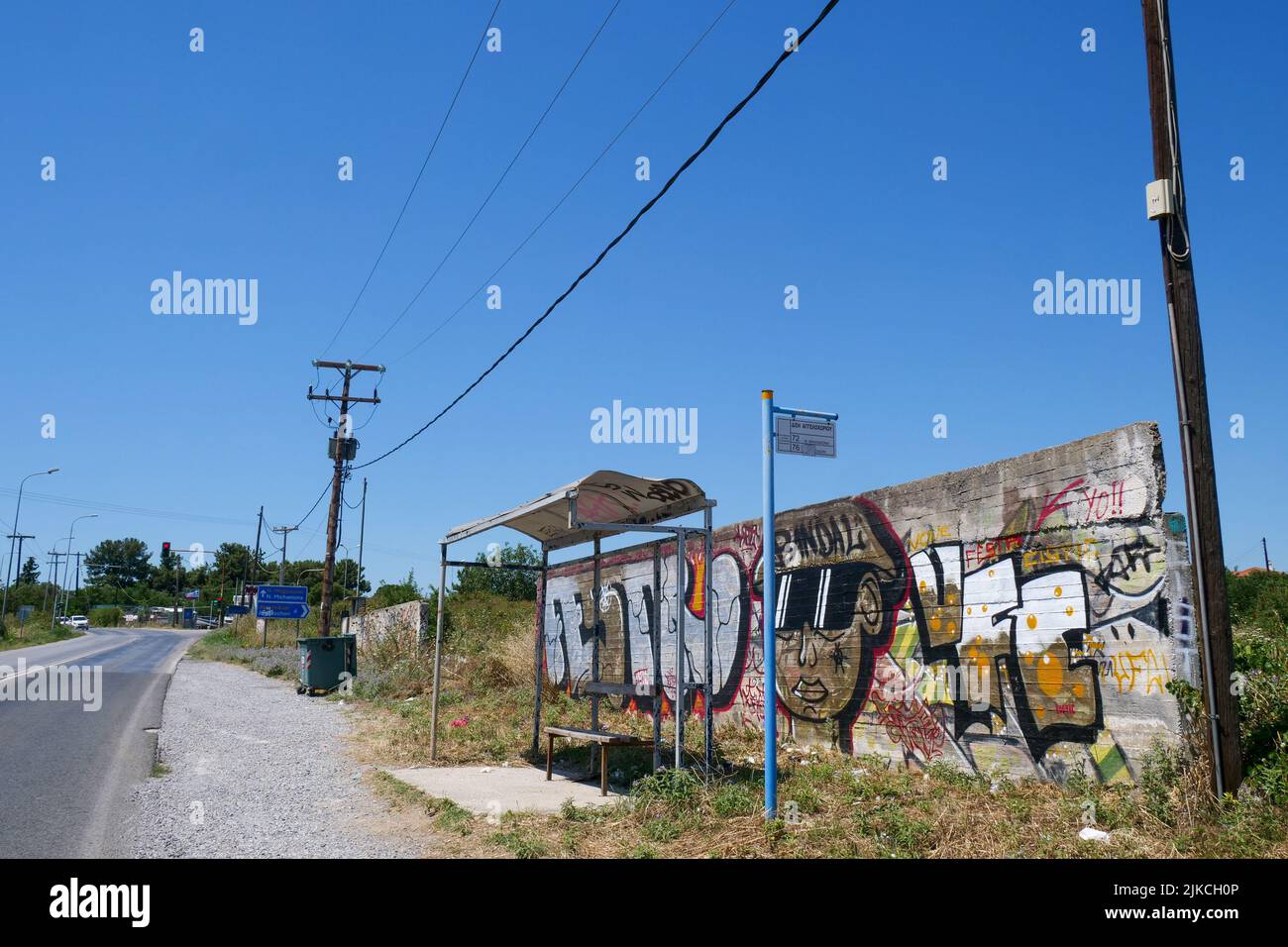 Bus stop, Aghia Triada area, Thessaloniki Bay, Macedonia, North-Eastern ...