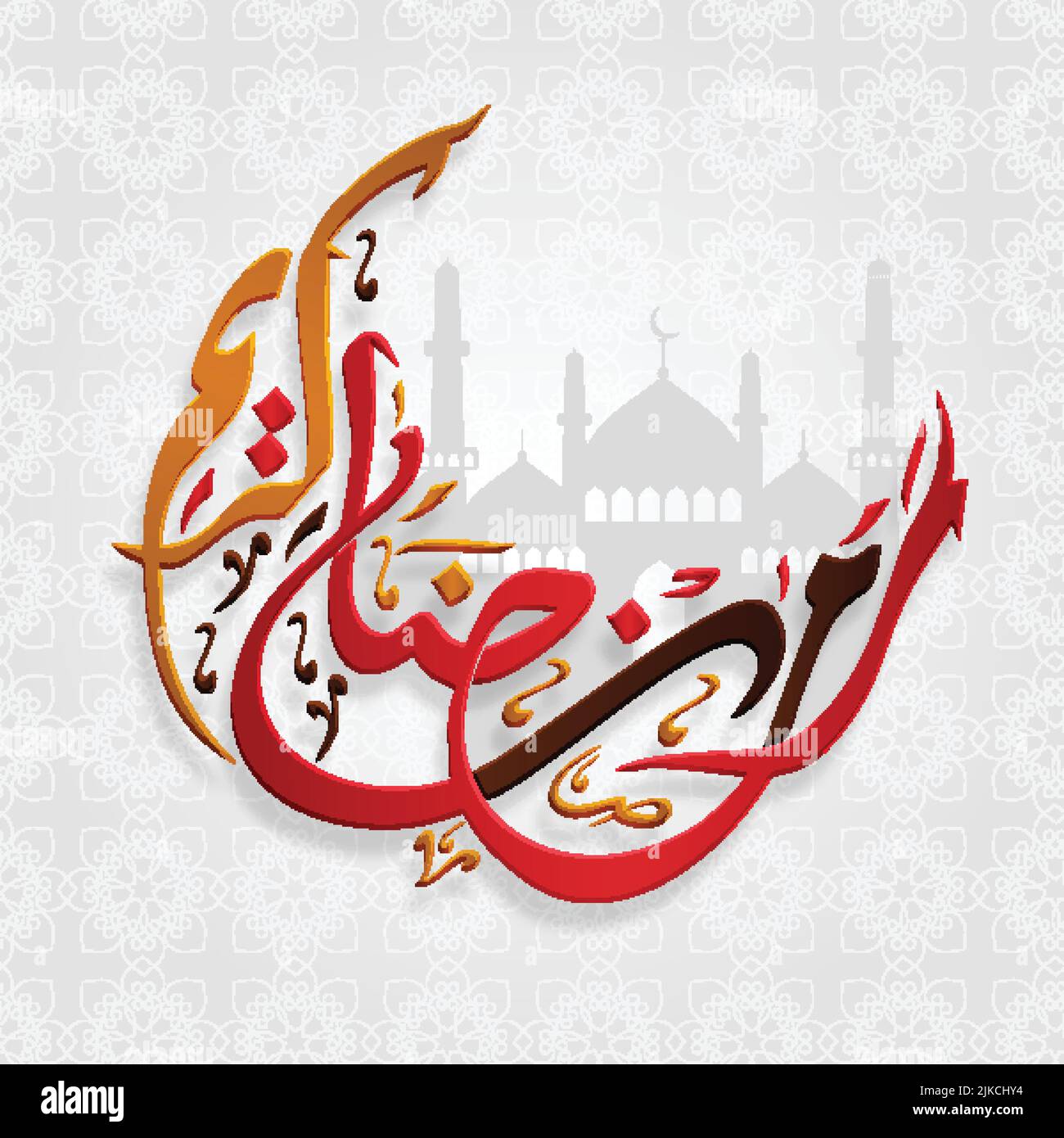Arabic Calligraphy Of Ramadan Kareem In Crescent Moon With Mosque On ...