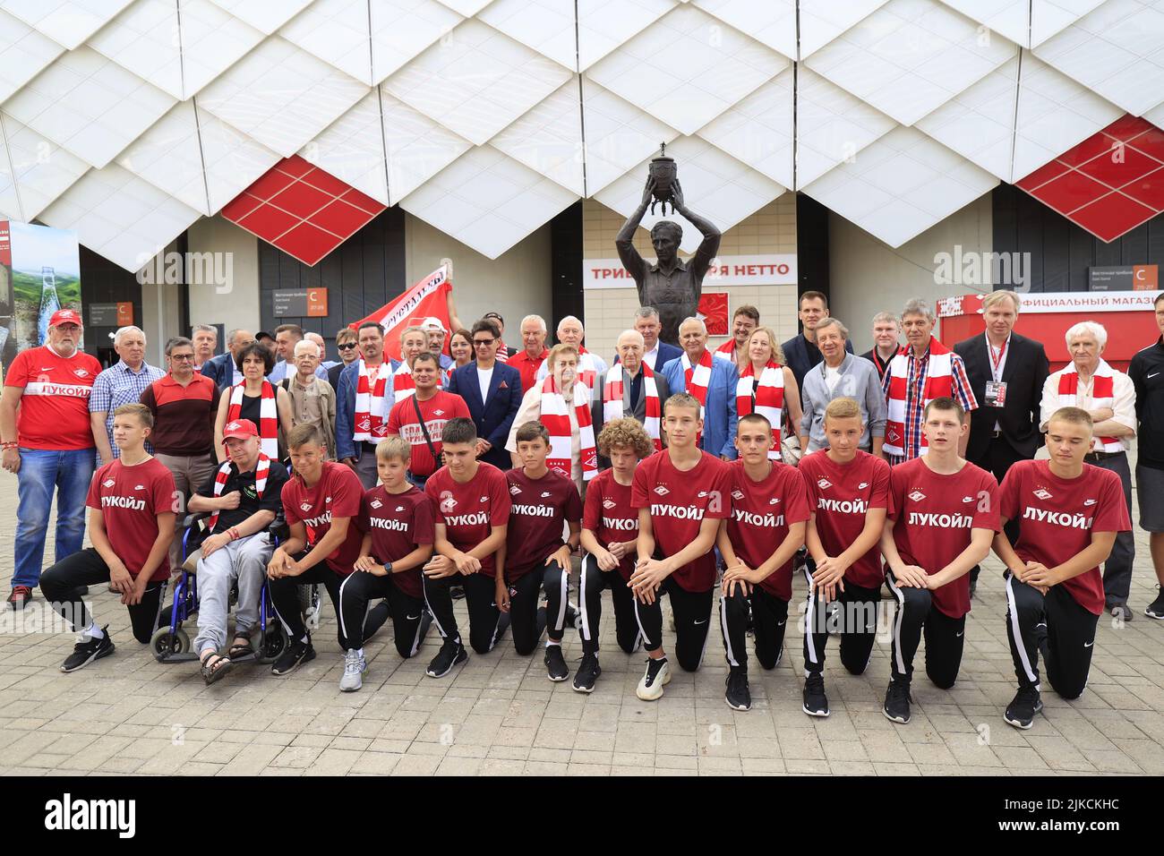 MOSCOW, RUSSIA, JULE 31, 2022. Opening of the monument to Igor Netto at ...