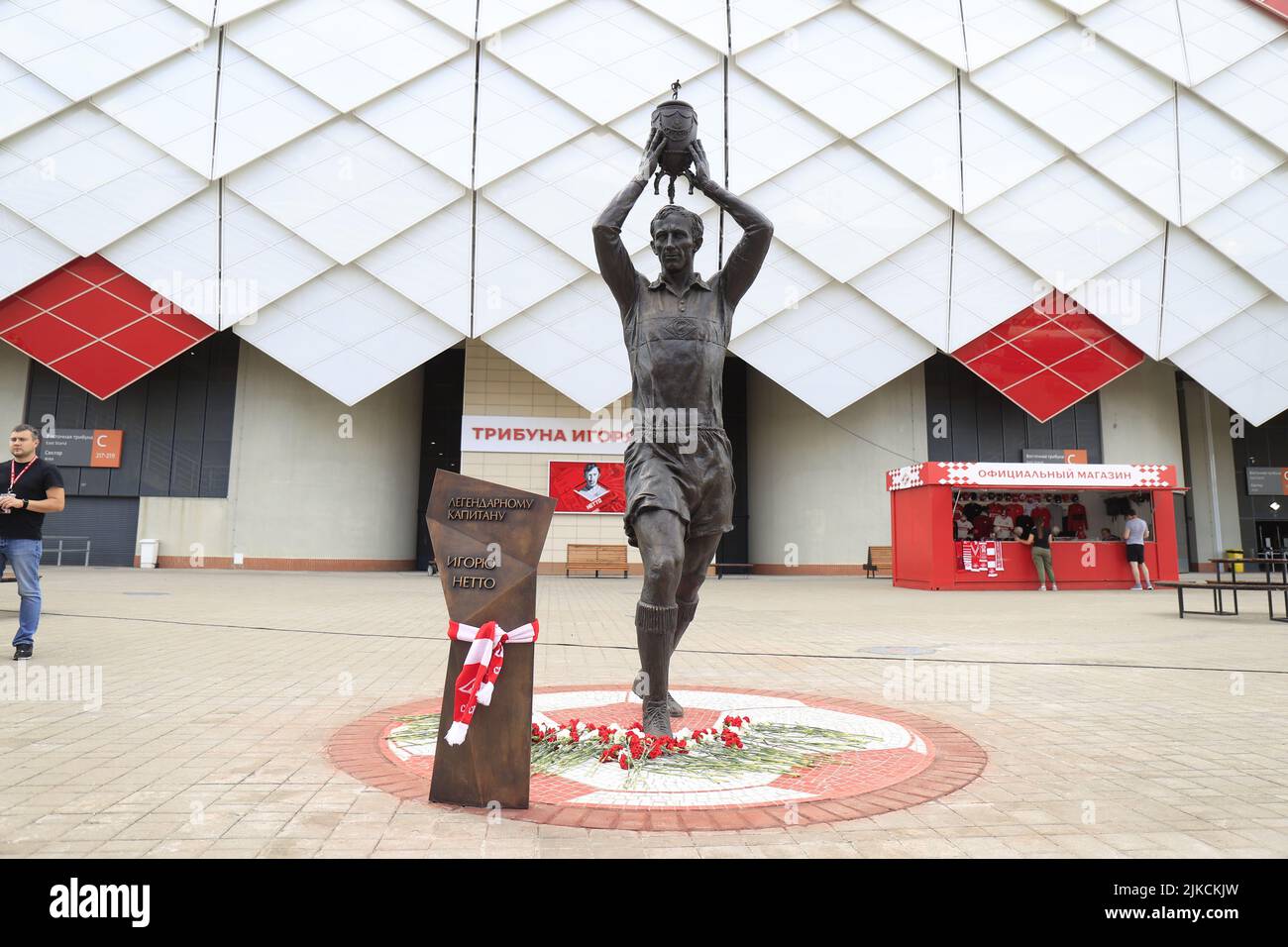 MOSCOW, RUSSIA, JULE 31, 2022. Opening of the monument to Igor Netto at ...