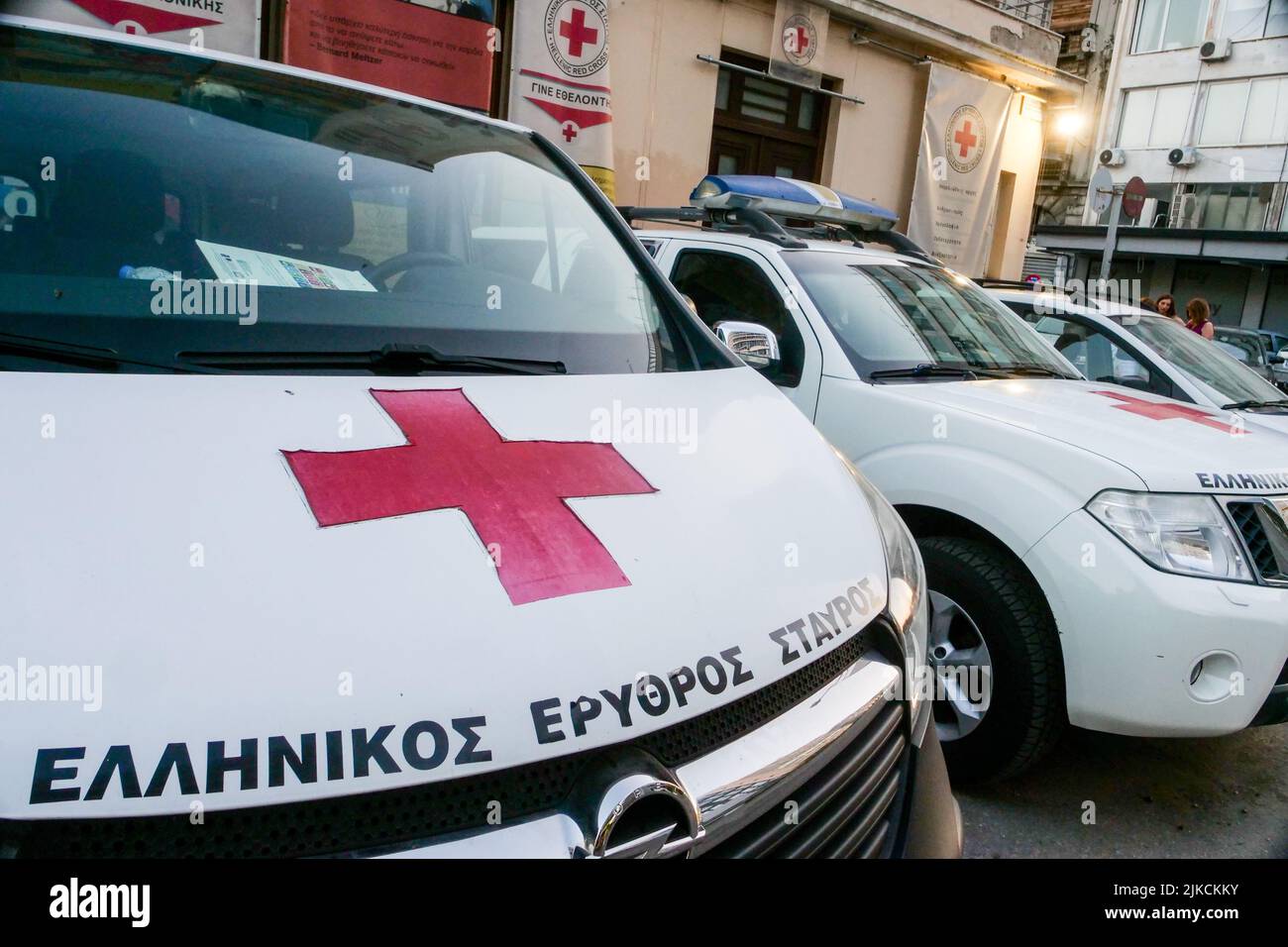 Ambulance from Greek Red Cross, Thessaloniki, Macedonia, North-Eastern ...