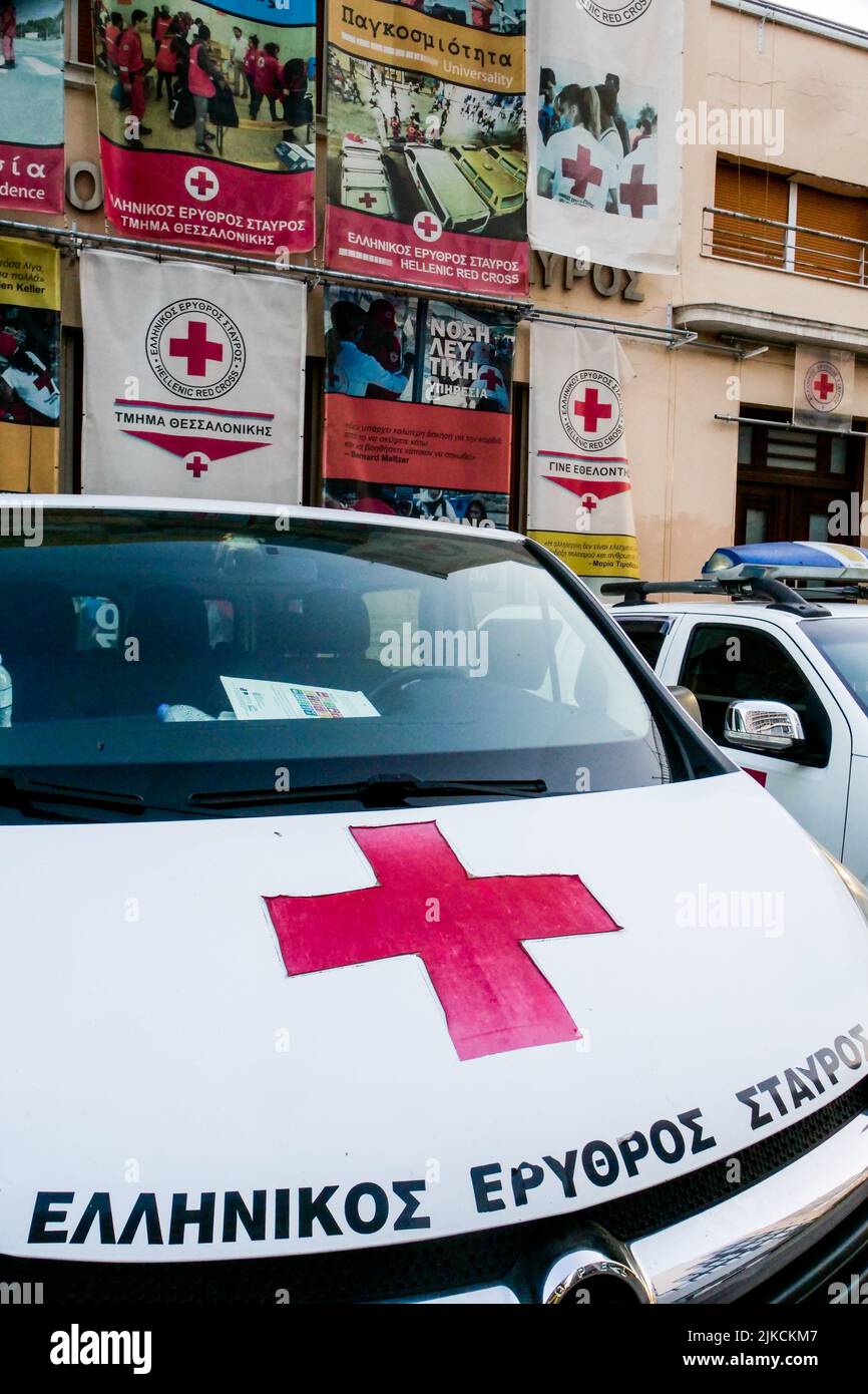 Greek healthcare system hi-res stock photography and images - Alamy