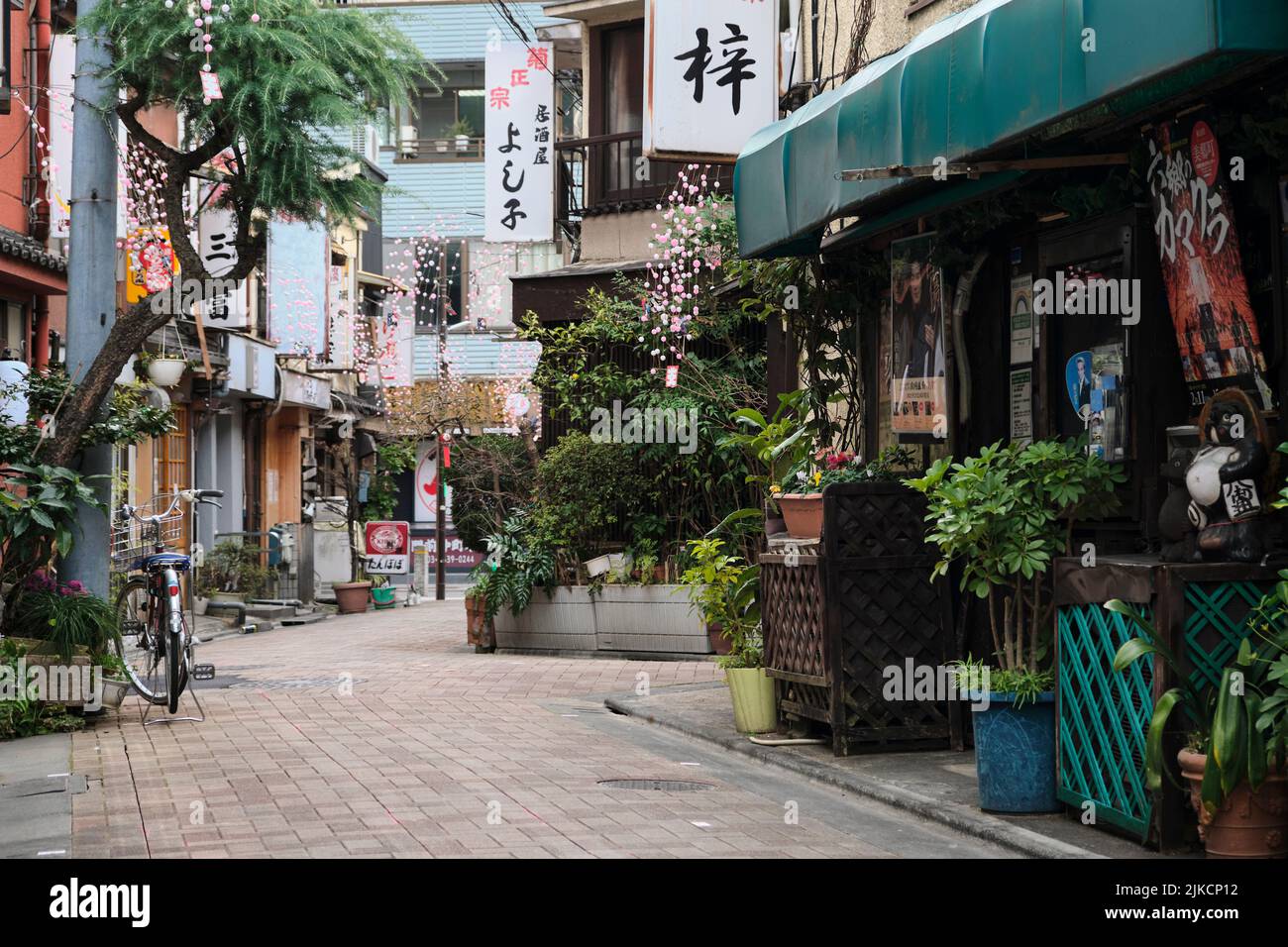 Traditional Street in Tokyo, Japan Stock Photo - Alamy