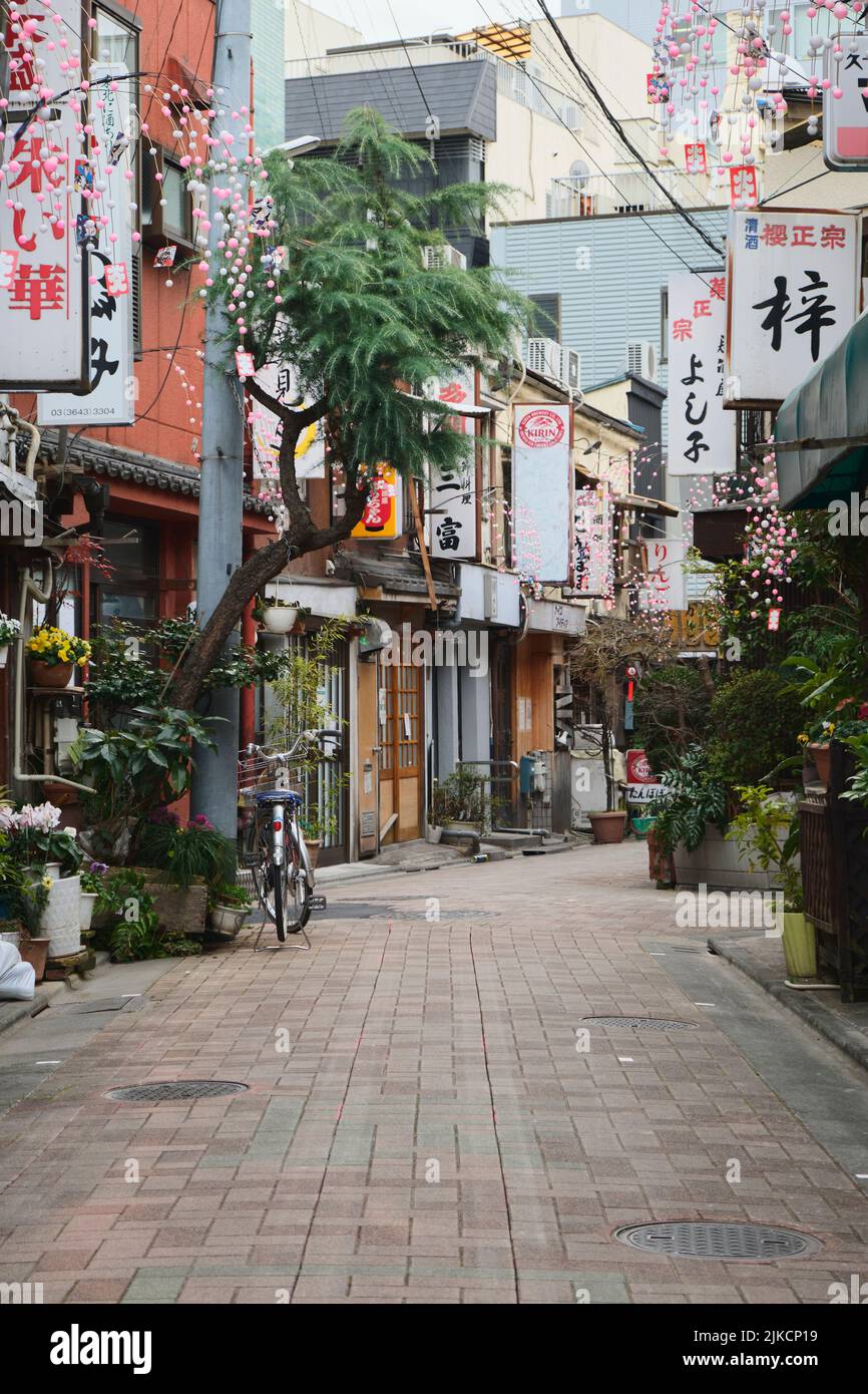 Traditional Street in Tokyo, Japan Stock Photo - Alamy