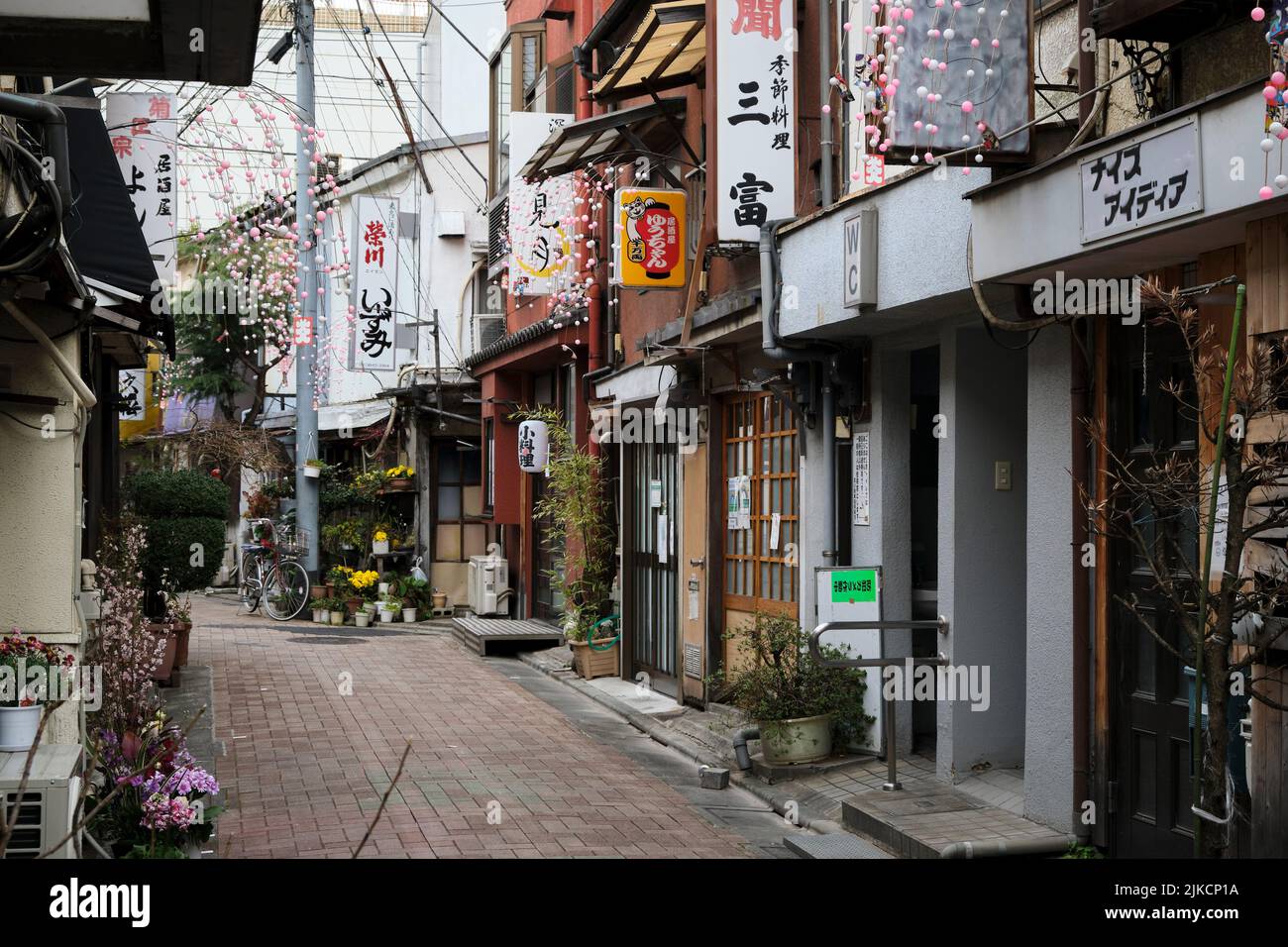 Traditional Street in Tokyo, Japan Stock Photo - Alamy