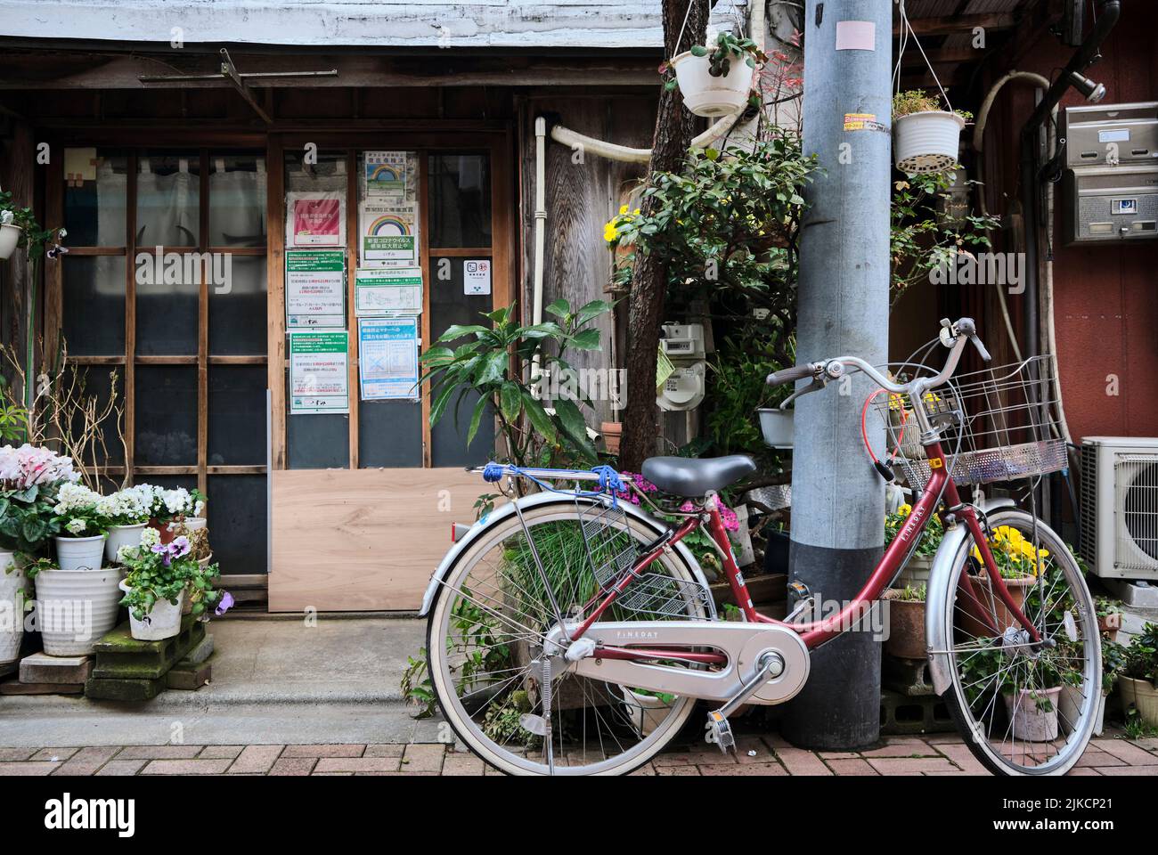 Traditional Street in Tokyo, Japan Stock Photo - Alamy
