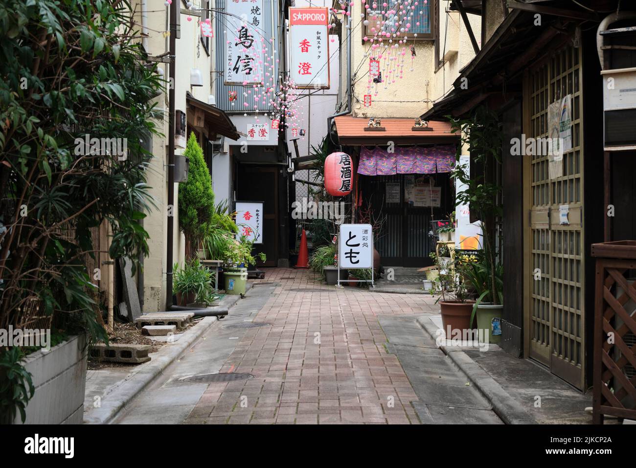 Traditional Street in Tokyo, Japan Stock Photo - Alamy