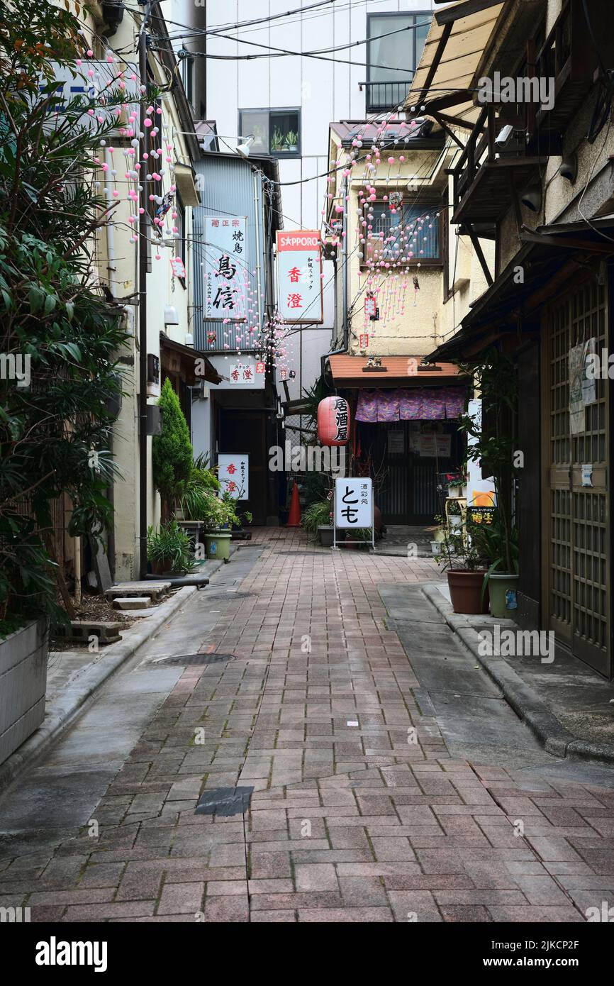 Traditional Street in Tokyo, Japan Stock Photo - Alamy