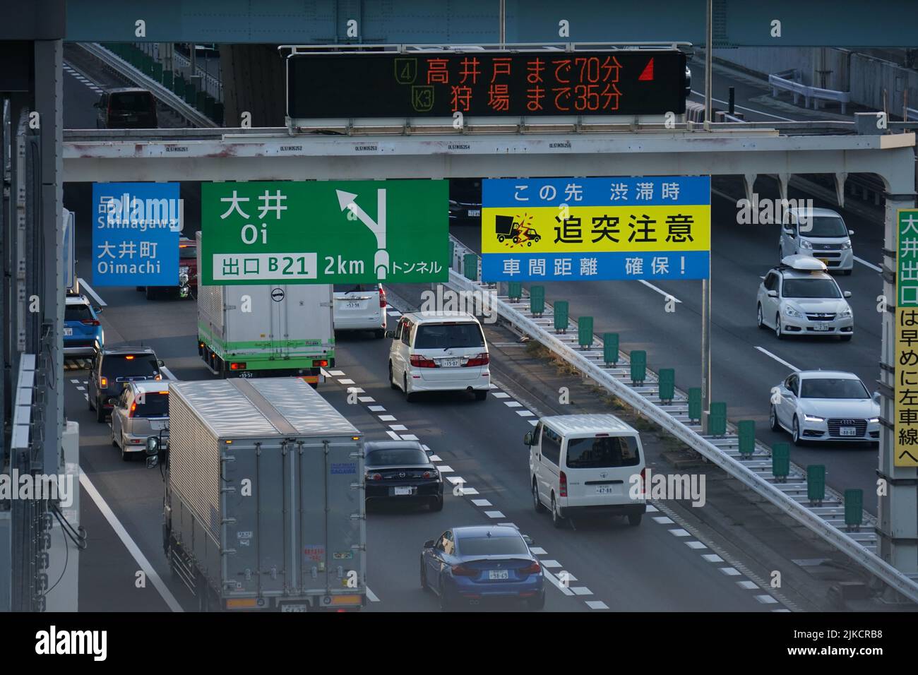 The busy Tokyo highway near Odaiba Stock Photo - Alamy