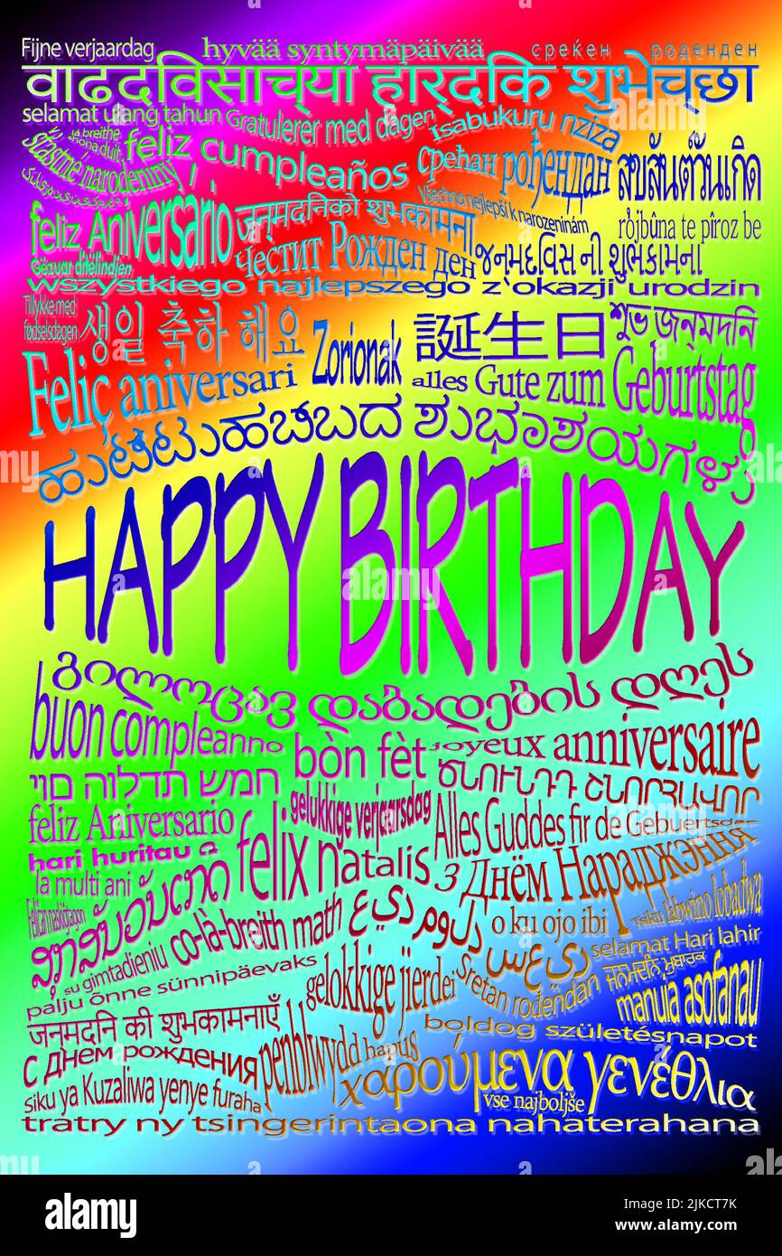 Birthday card design hi-res stock photography and images - Alamy