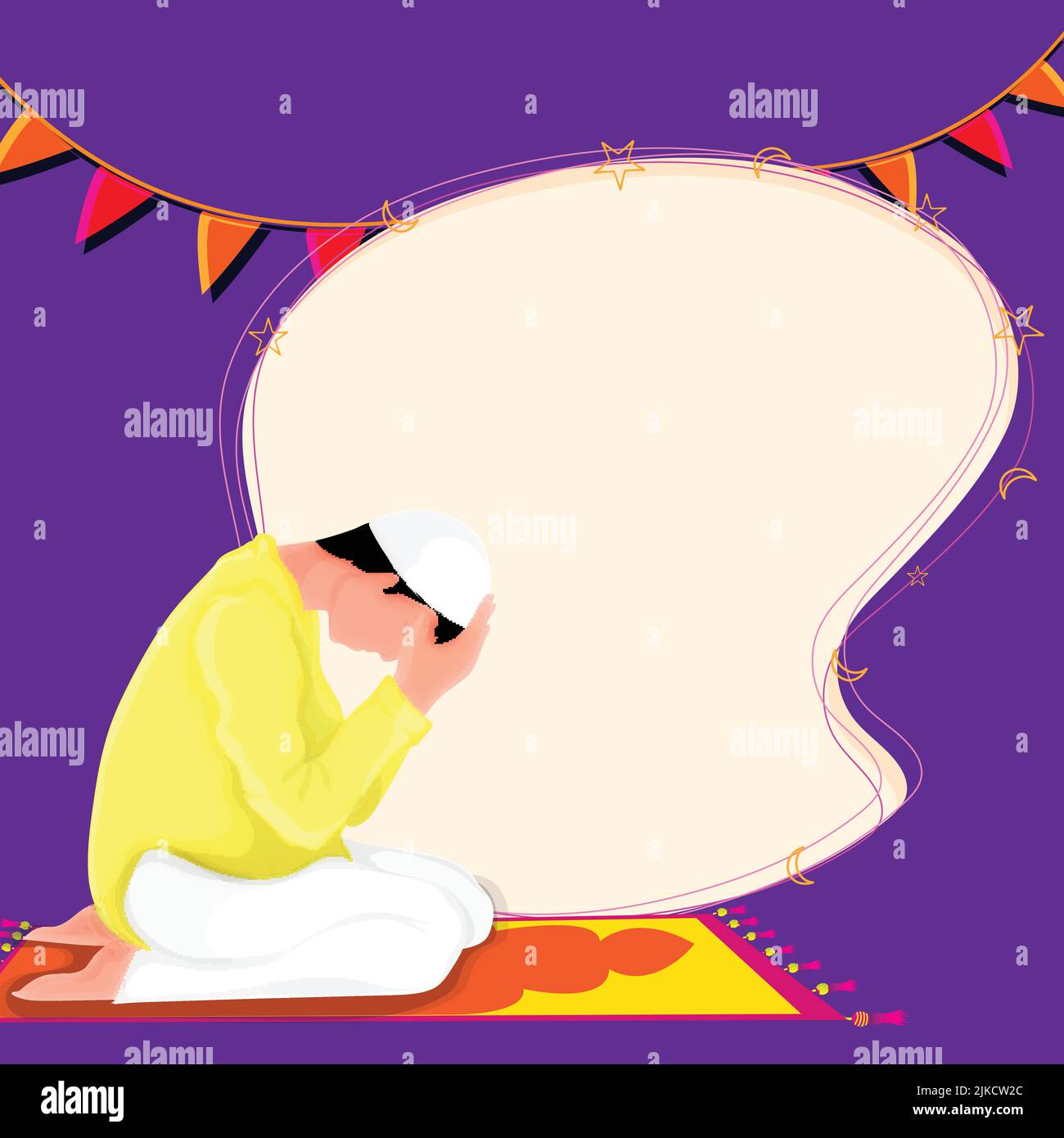Namaz on eid Stock Vector Images - Alamy