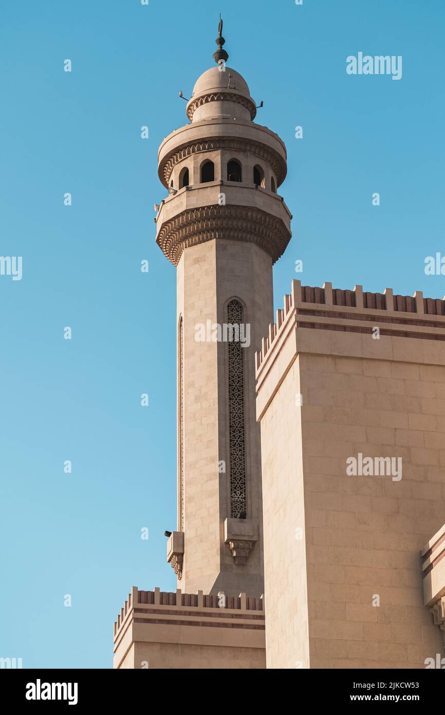 Al fateh tower hi-res stock photography and images - Alamy