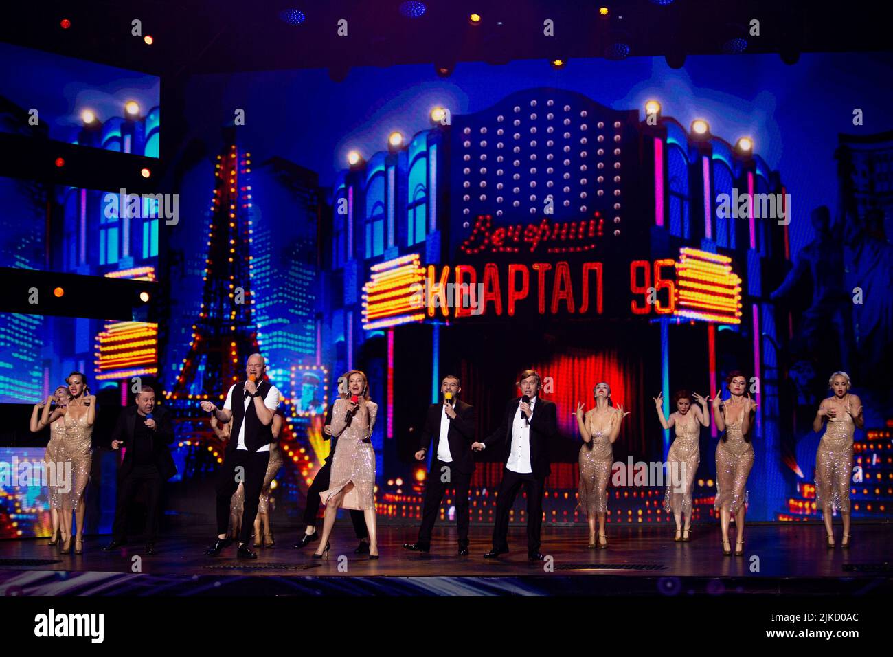 ODESSA, UKRAINE August 14, 2019: Concert 95 Kvartal. Performance of a ...