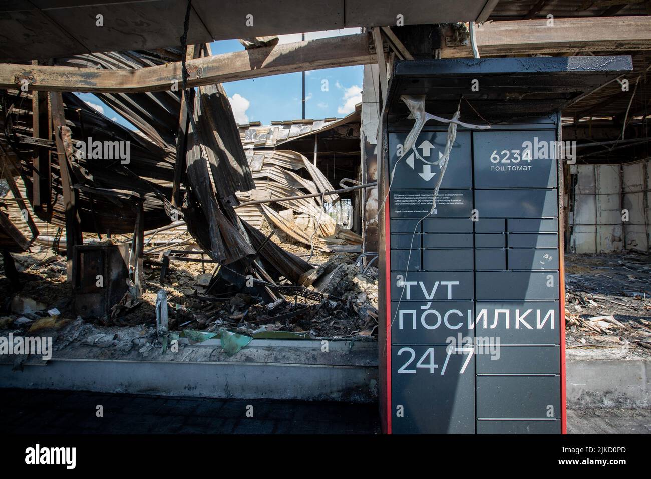 Kremenchuk, Ukraine. 29th June, 2022. A mailbox stands near a shopping ...