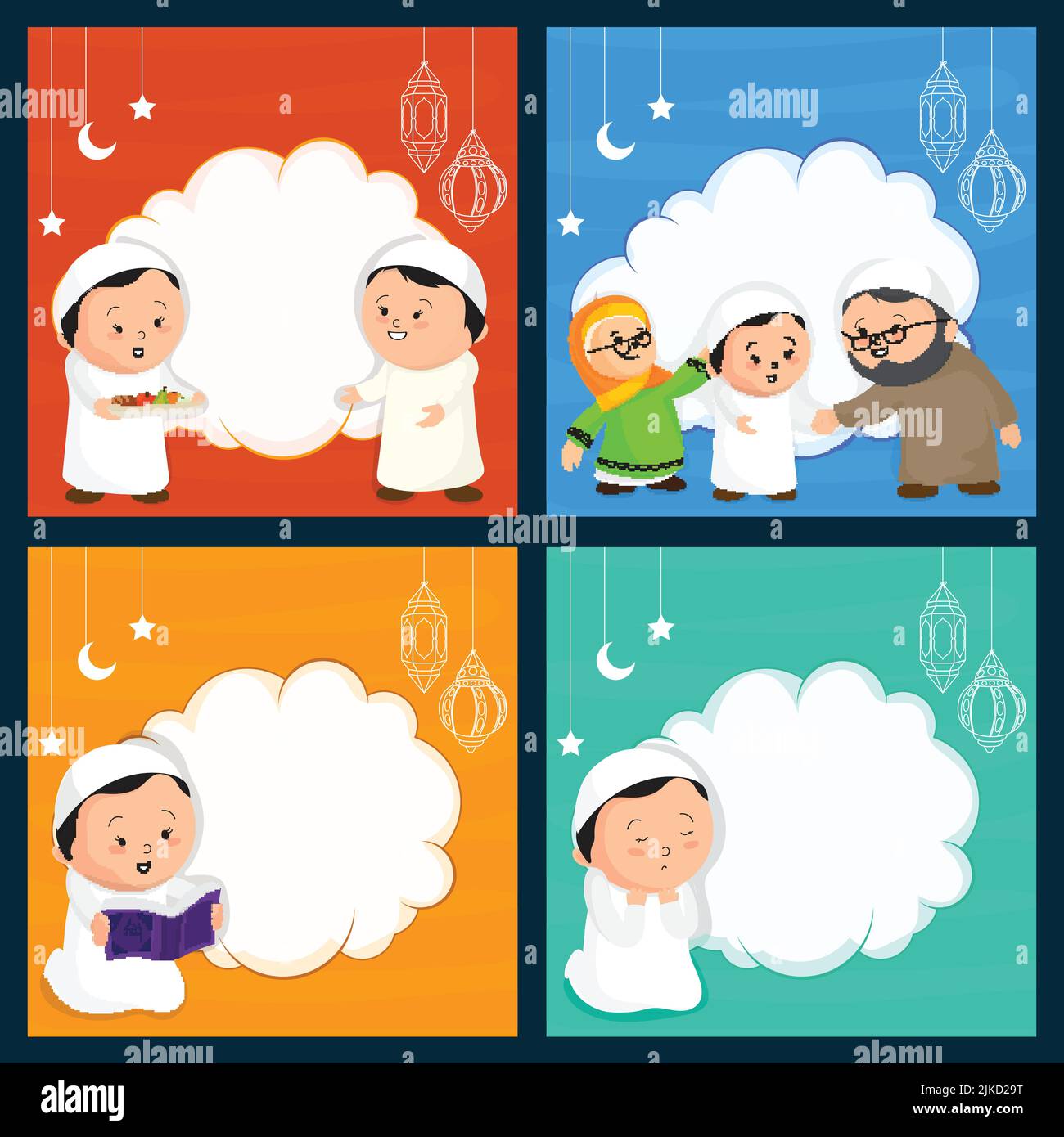 Set Of Muslim People Doing Different Religious Activity And Given Space ...