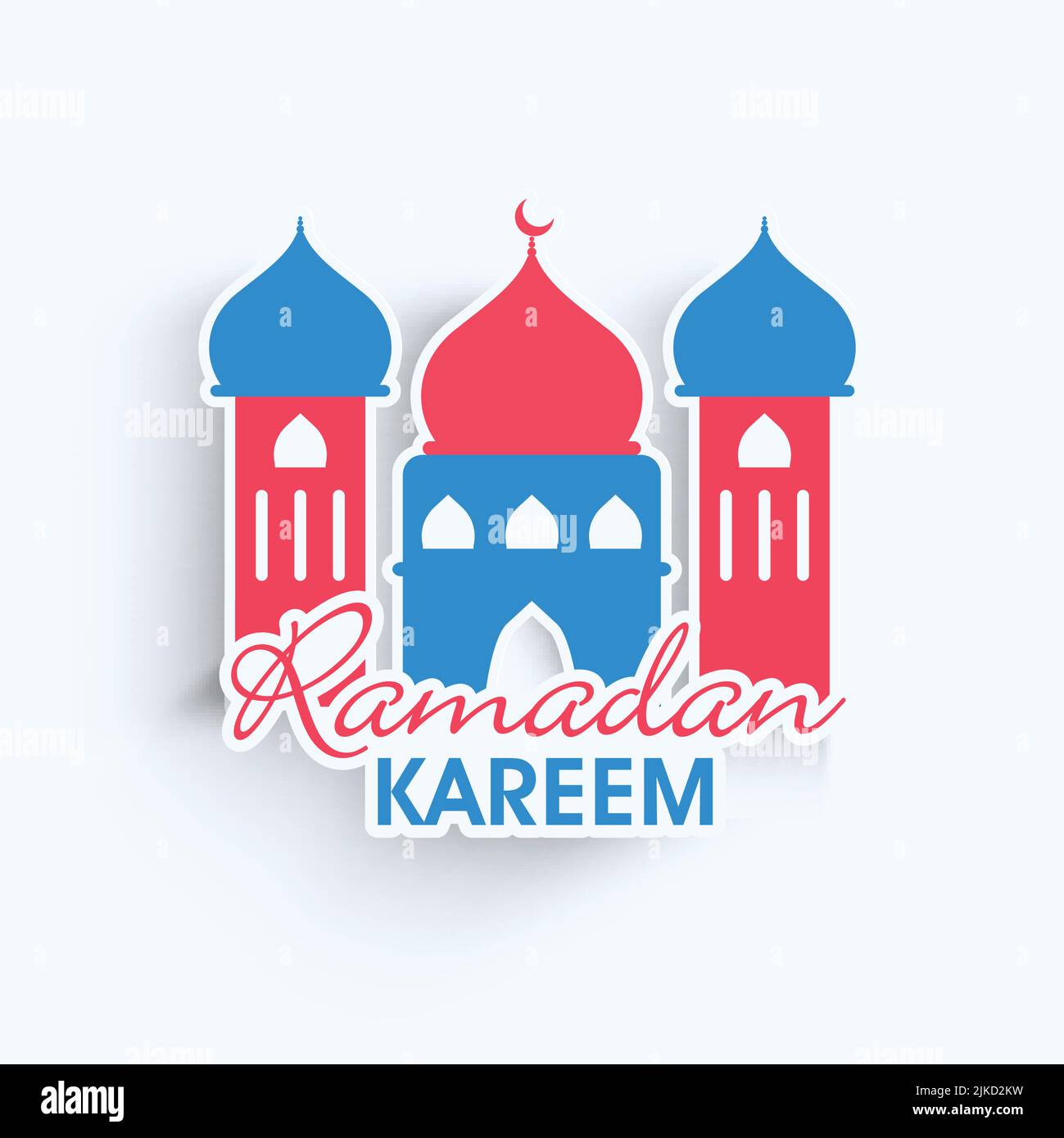 Ramzan font hi-res stock photography and images - Alamy