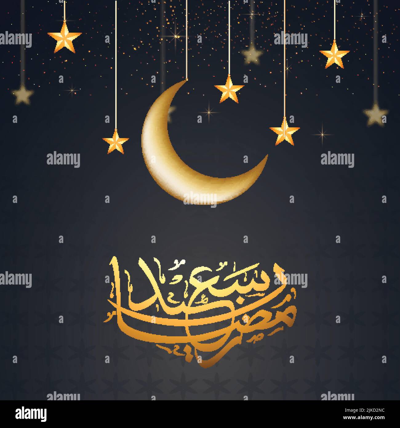 Golden arabic calligraphy with glossy crescent hi-res stock photography ...