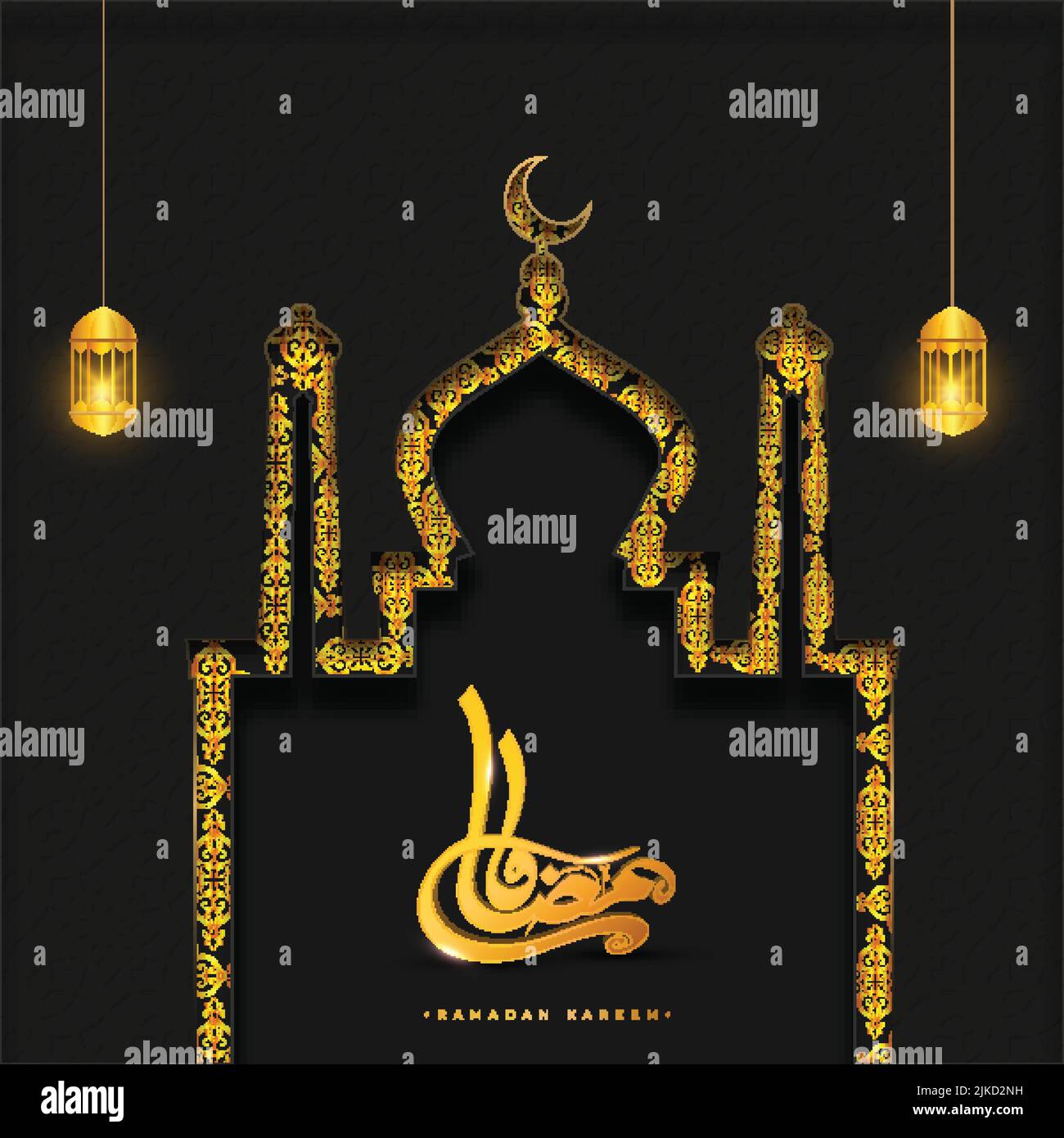 Golden Arabic Calligraphy Of Ramadan Kareem With Lit Lanterns Hang On ...