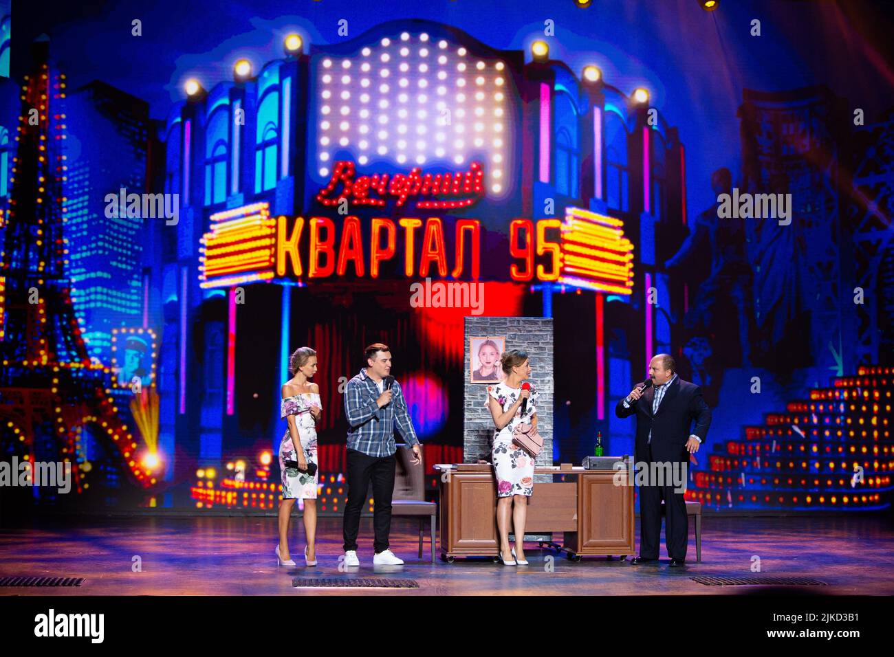 ODESSA, UKRAINE August 14, 2019: Concert 95 Kvartal. Performance of a ...