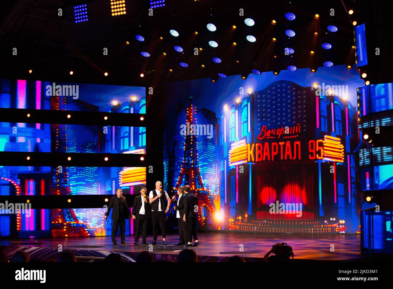 ODESSA, UKRAINE August 14, 2019: Concert 95 Kvartal. Performance of a ...
