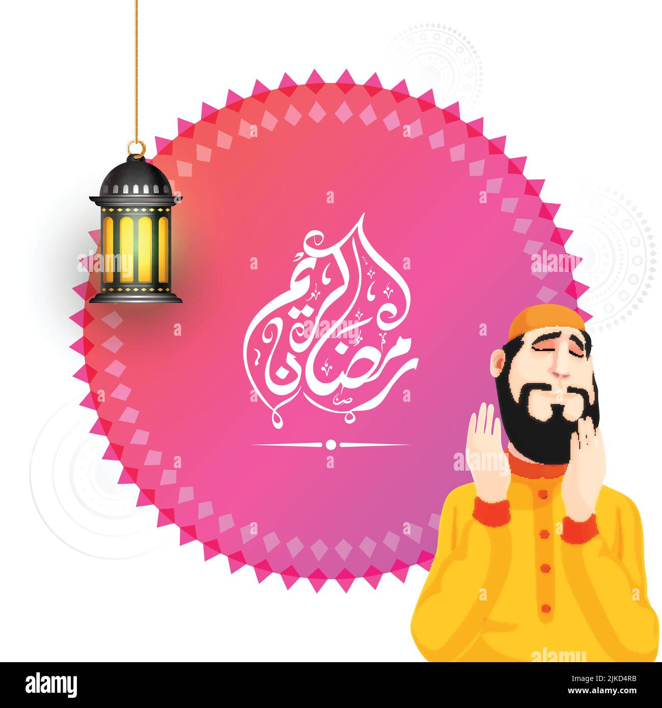 Arabic Calligraphy Of Ramadan Kareem Over Gradient Red And Pink ...