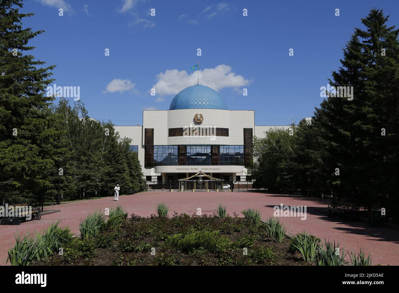 The Museum of the First President of the Republic of Kazakhstan in ...
