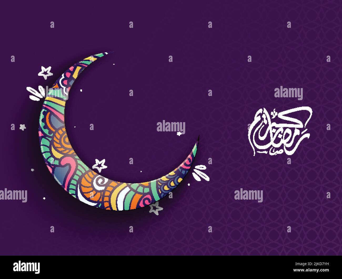 Arabic Calligraphy Of Ramadan Kareem With Colorful Crescent Moon, Stars ...