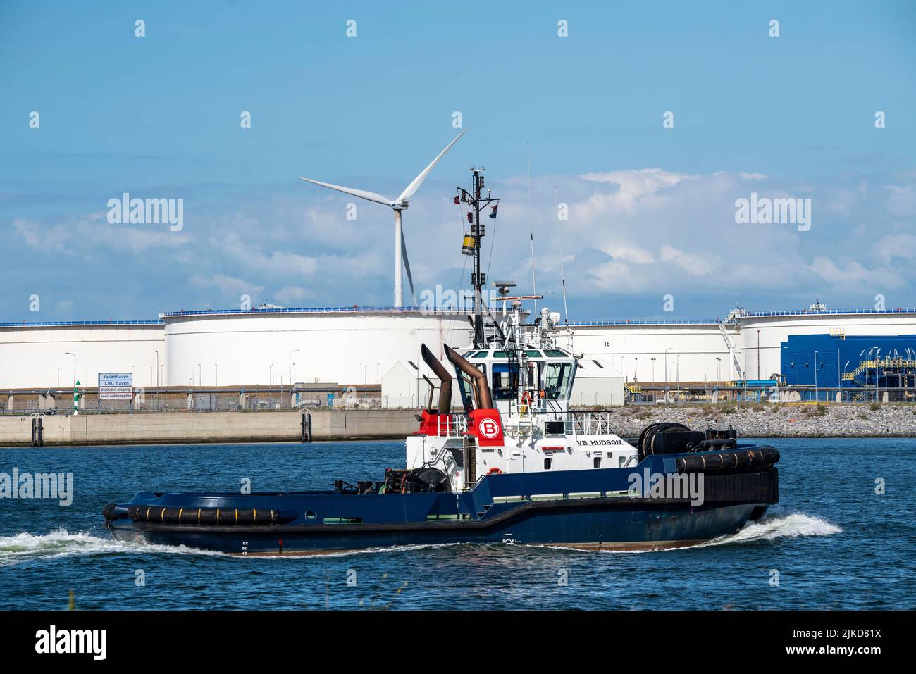 Maasvlakte olie terminal hi-res stock photography and images - Alamy