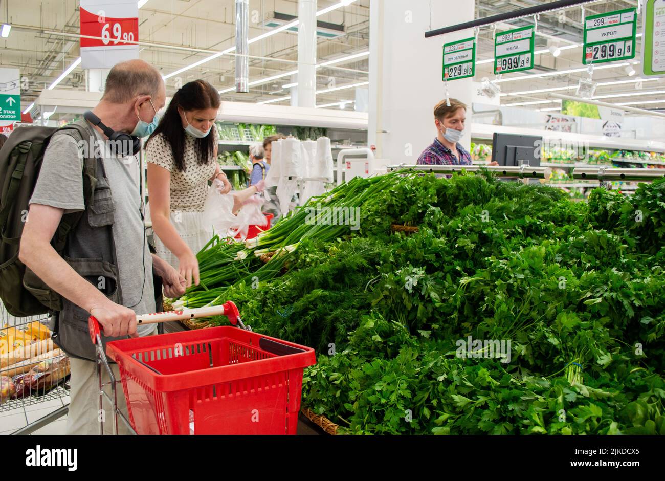 Moscow, Russia, August 2020: Shoppers in a grocery store with medical ...